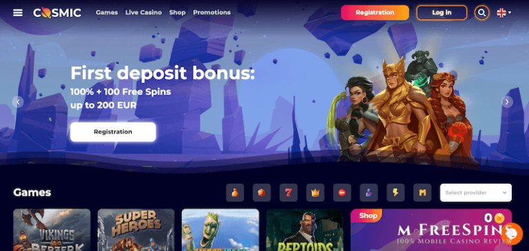 CosmicSlot Casino : 100% Match Bonus + 100 Free Spins Bonus